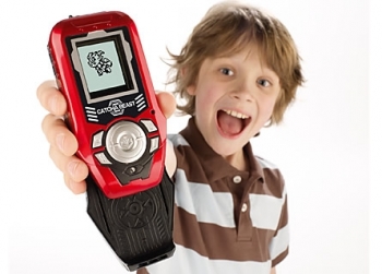 HM Bandai Catcha Beast | Kids Wearhouse